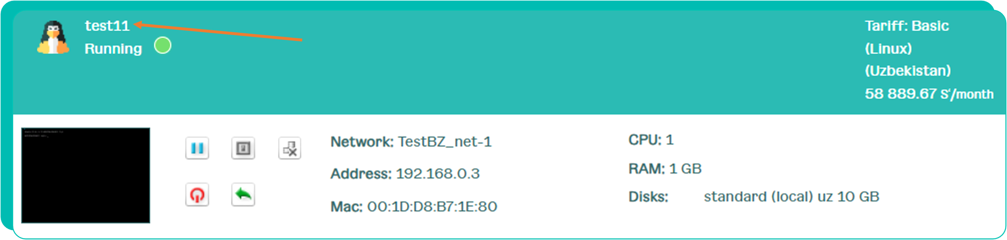 How to change VM name and description